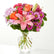 One and Only Bouquet–The Flower Factory
